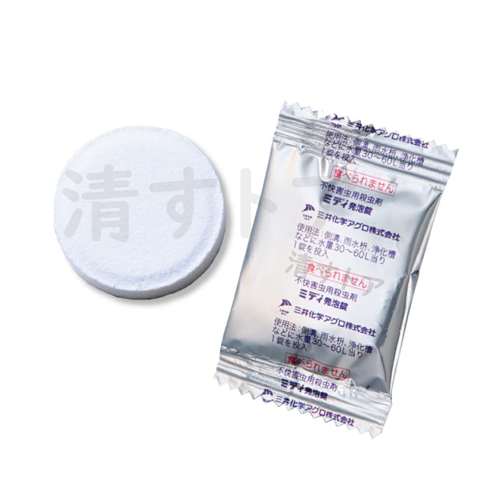 ---　ご注意ください --- ※お届けはポスト投函になります。また、輸送中の事故、破損、紛失等の保証は致しかねます ※お届け希望日時は承れません ※商品画像と実物の色味が異なる場合もございます ※デザイン、材質、サイズ、パッケージ等、予告...