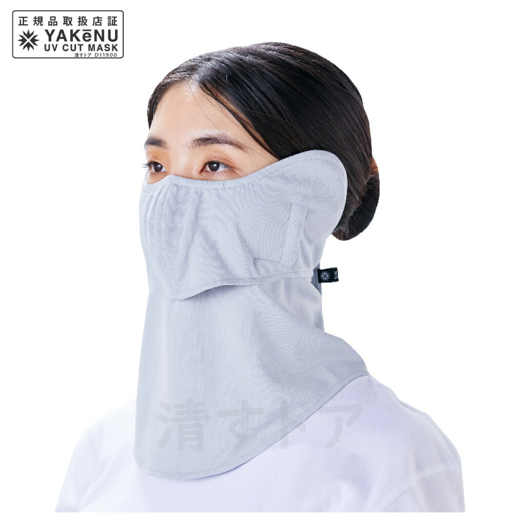 ---　ご注意ください --- ※お届けはポスト投函になります。また、輸送中の事故、破損、紛失等の保証は致しかねます ※お届け希望日時は承れません ※商品画像と実物の色味が異なる場合もございます ※デザイン、材質、サイズ、パッケージ等、予告...