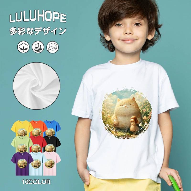 着こなしやすい『プリント半袖Tクリスマス』 ゆるっとBOXシルエットでおしゃれカジュアルに 程よいゆるさが魅力のBOXシルエット。 デイリーからお出かけまで、どんなシーンでもおしゃれに着こなせる万能な1枚です。 多種多様なプリントシリーズで...