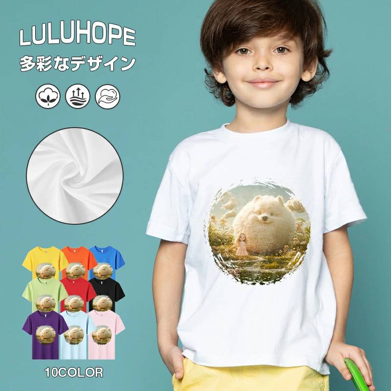 着こなしやすい『プリント半袖Tクリスマス』 ゆるっとBOXシルエットでおしゃれカジュアルに 程よいゆるさが魅力のBOXシルエット。 デイリーからお出かけまで、どんなシーンでもおしゃれに着こなせる万能な1枚です。 多種多様なプリントシリーズで...