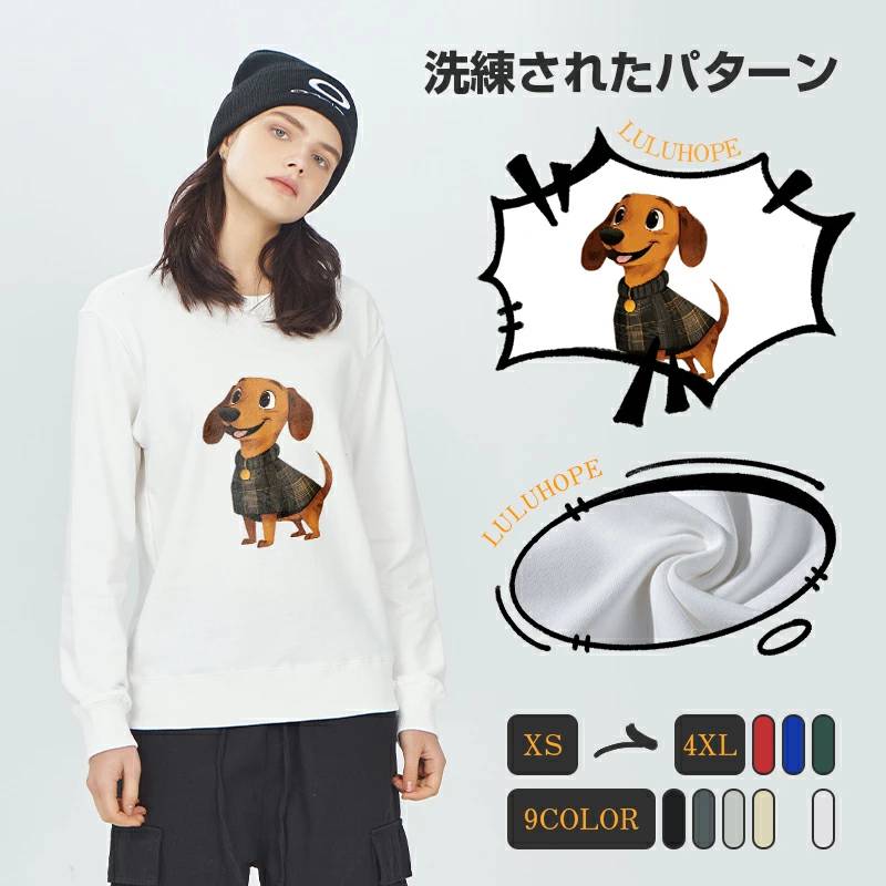 【商品説明】 ■ 素材：コットン100% ■ カラー：ブラック|ダークグレー|ライトグレー|ホワイト|カーキ|ベージュ|レッド|インデイグブルー|グリーン ■ サイズ：S/M/L/XL/2XL/3XL/4XL 【商品特徴】 オリジナルデザイ...