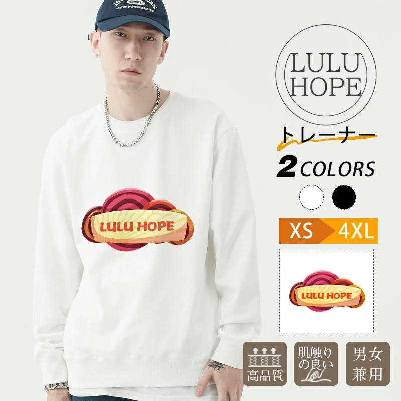 【商品名】 [LULUHOPE] オーバーサイズラウンドネックスウェットシャツ 【商品特徴】 旬なオーバーサイズシルエットでトレンド感満載！ 少し大きめのオーバーサイズデザインが特徴のラウンドネックスウェットシャツ。 ストリートスタイルやカ...