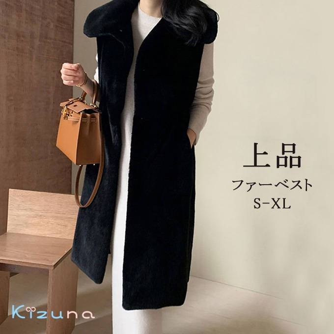 商品詳細■カラー：ブラック■サイズ：S　着丈100cm　肩幅38cm　バスト94cmM　着丈101cm　肩幅39cm　バスト98cmL　着丈102cm　肩幅40cm　バスト102cmXL　着丈103cm　肩幅41cm　バスト106cm■素材...