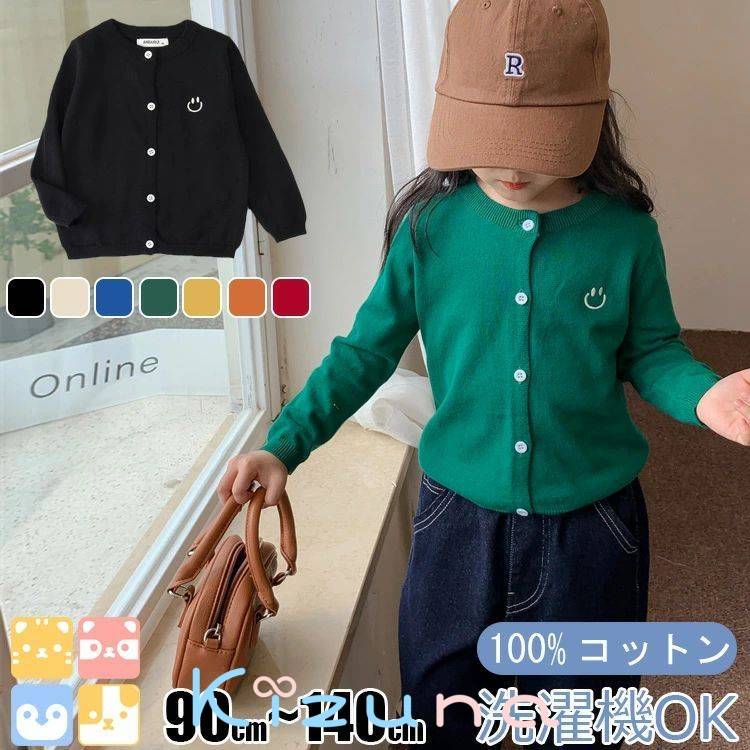 販売期間設定されてる場合は、こちらをクリックしてお買い上げください。 サイズ表 単位(cm)着丈バスト袖丈 9036 60 32 10039 64 34 11042 68 37 12045 72 40 13048 76 43 14051 8...
