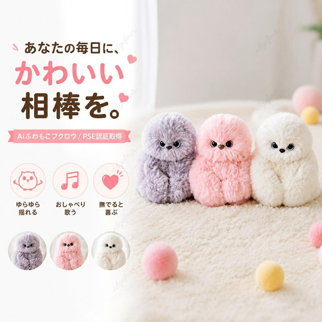 商品情報商品名魔法ステッキ型子供用水鉄砲注意事項注意事項：※海外製品の為、塗装不良、バリの残りやハマりづらいなどの可能性がありますのでご了承ください。ご理解ある方のみお願い致します。※小さい部品が含まれます。お子様が誤って飲み込まない様にご...