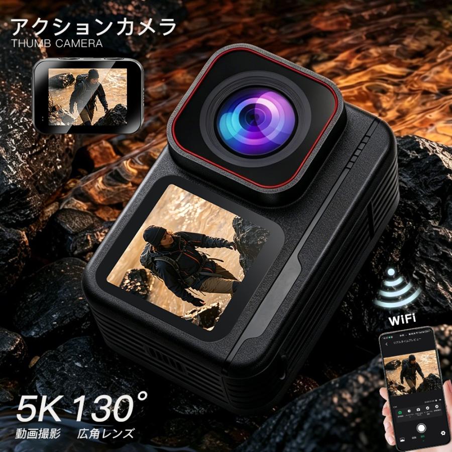 【5K超高画質・48MP高解像度撮影】 最大5K（5120×2880）動画撮影に対応し、細部まで鮮明な映像を記録。さらに最大4800万画素の高解像度写真撮影が可能で、旅行やアウトドア、スポーツシーンの思い出を美しく残せます。SNS投稿やVl...