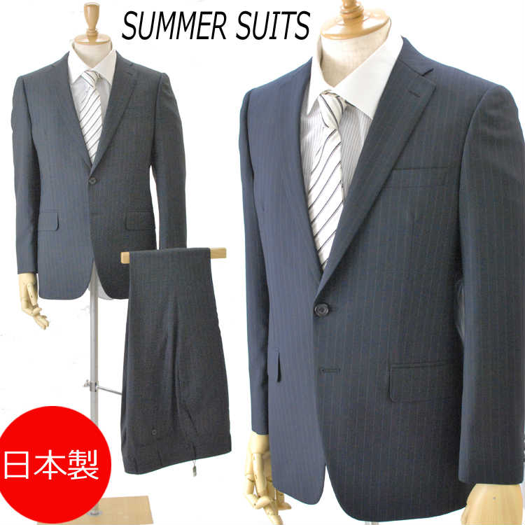 　 写真のサイズはA6サイズで衿巾7.2cm、パンツの裾巾は20.9cm。 このスーツ/スリム/シングルは日本で縫製したサマースーツです。 店長 ファッション衣料品は季節感がありますが、その素材感はとても表現しにくいですよね そこで、 夏向...