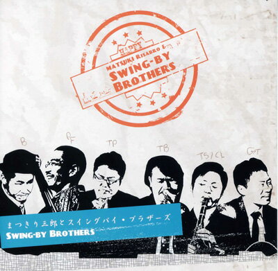 「懐かしい感じの、粋なジャズだなあ」とノンビリきいていたら、とんでもないところに連れて行かれますよ。・・・ブフッ!!! 中島さなえ（作家・SSB中毒者） 《メンバー》 松木理三郎 MATSUKI Risabro tp/arr 榎本裕介 EN...