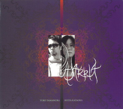 《演奏》 Yuko Yamamura（ホルン）、Ryota Kataoka（パーカッション） 《曲目》 星会いの空 大地 Dash ほのかぜ 速彌 竹田子守唄