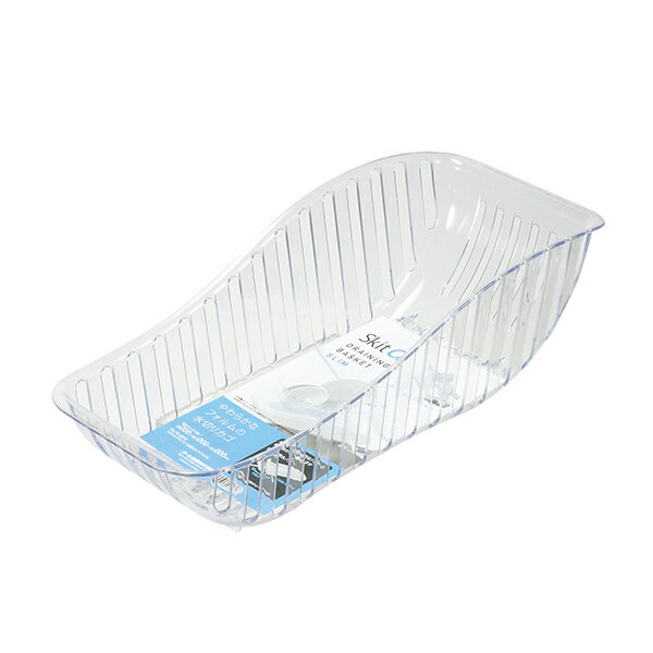 タテにもヨコにも使える 別売り水切トレー（HB-6552）と合わせて使用できます 47×21×15cm 日本