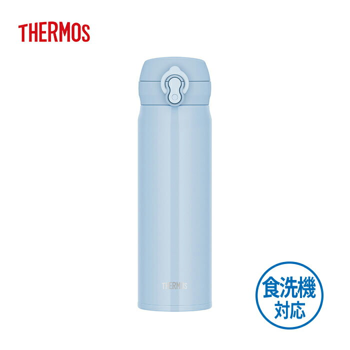 全パーツ食洗機OK 新構造の飲み口でお手入れラクラク さらに飲みやすくなったフタと飲み口 幅×奥行き×高さ(mm) 65×80×220 本体重量 210g