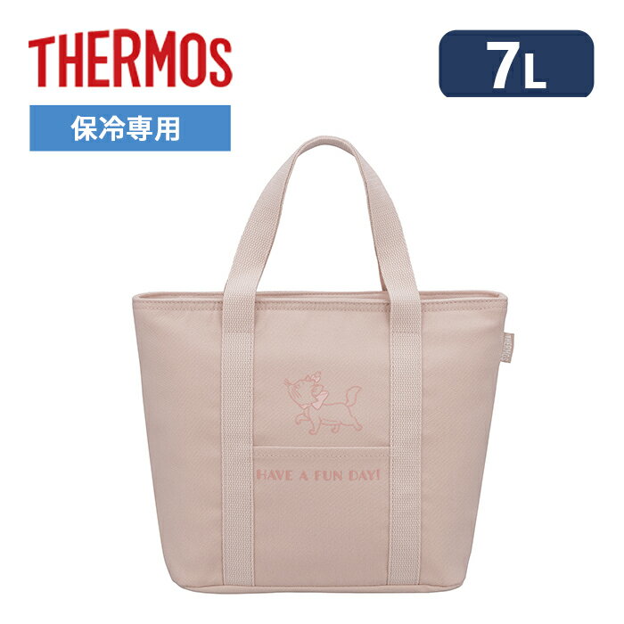 ■保冷力抜群のランチバッグ 高い保冷力でお弁当の傷みを防止する保冷ランチバッグ（7リットル）。 かわいいマリーちゃん柄。 ■しっかり保冷 保冷力に優れたアイソテック4層断熱構造で、お弁当をしっかり守ります。 ■お弁当＋αが入って、コンパクト...