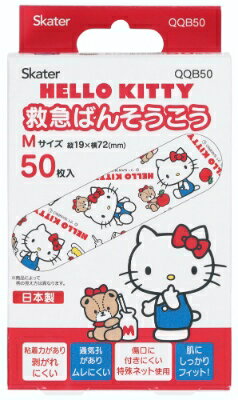 大好きなキャラクターが一緒ならキズも早く治りそう♪ ポップでかわいいキャラクター絆創膏。 粘着力があり剥がれにくい。 通気孔がありムレにくい。 傷口に付きにくい特殊ネット使用。 肌にしっかりフィット！ ■サイズ：縦19×横72mm ■50枚...