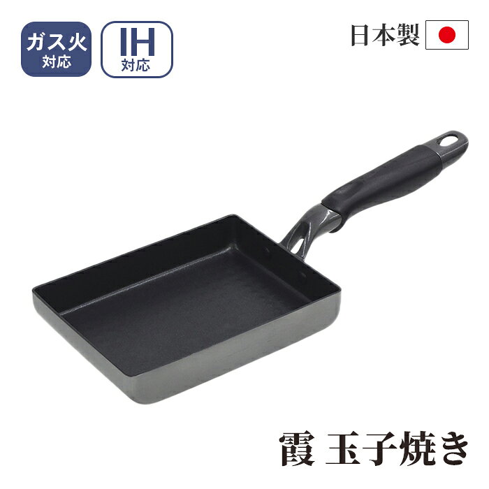 ★パンテック3 素早い加熱を可能にした凹凸ステンレス板 磁性ステンレス板面の突起部からの電動熱により熱が速く伝わります 熱ムラがなく料理が美味しく、素早く仕上がります 厚底（二重底）で変形しにくいので長くご使用いただけます ★圧縮フッ素コー...