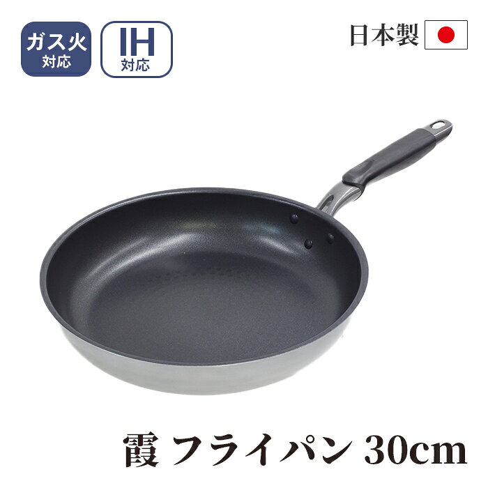 ★パンテック3 素早い加熱を可能にした凹凸ステンレス板 磁性ステンレス板面の突起部からの電動熱により熱が速く伝わります 熱ムラがなく料理が美味しく、素早く仕上がります 厚底（二重底）で変形しにくいので長くご使用いただけます ★圧縮フッ素コー...