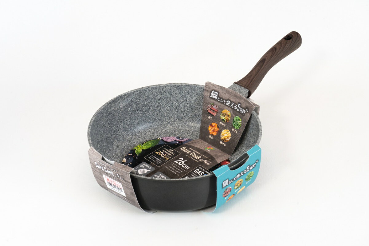 ■深いのに超軽量 ■鍋として使える5WAY ■焼く・炒める・茹でる・煮る・揚げる ■内面はこびりつきにくく、耐摩耗性に優れたダイキン工業製「シルクウェアSS」特殊ふっ素樹脂加工 ■外面は汚れを落としやすく、キズつきにくいセラミック加工 ■耐...