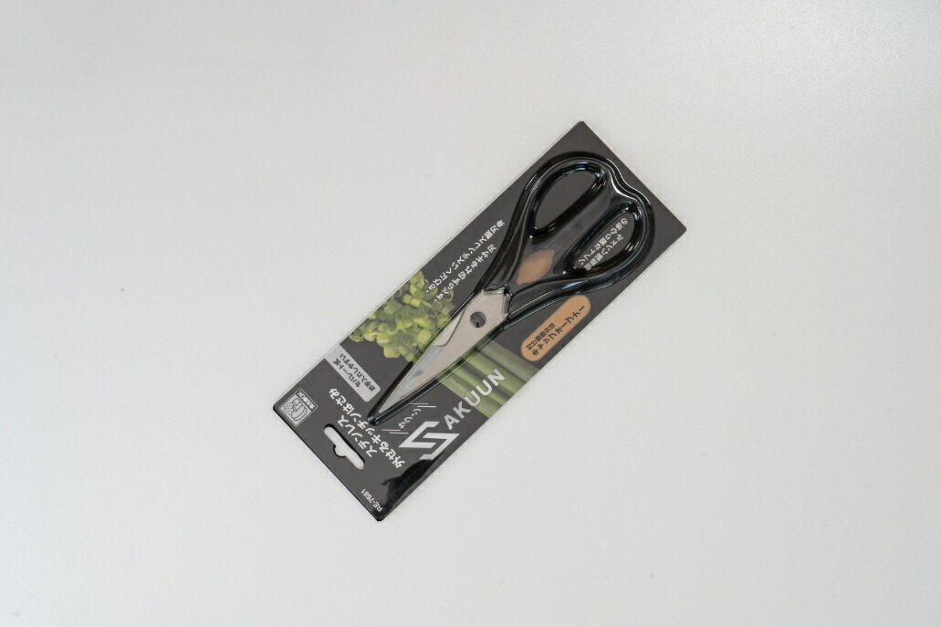 ■細かなギザギザの刃で食材が滑らずカットできます ■握りやすい加工を施したハンドルは手にやさしく馴染む樹脂製 ■セパレート式で洗いやすく、食洗器にも対応します ●サイズ：幅20.1×奥行7.3×高さ1.3cm ●重量：約85g ●材質 刀身...
