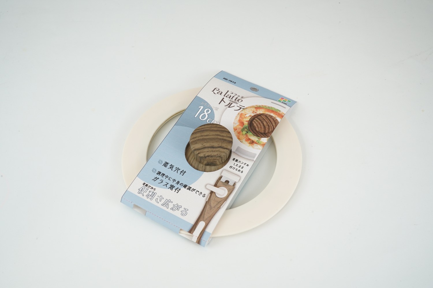 ララッテ・トルテシリーズの専用蓋です。 取っ手が取れるので、作ってそのまま食卓へ。 収納時もコンパクトになって便利です。 ■材質：全面物理強化ガラス