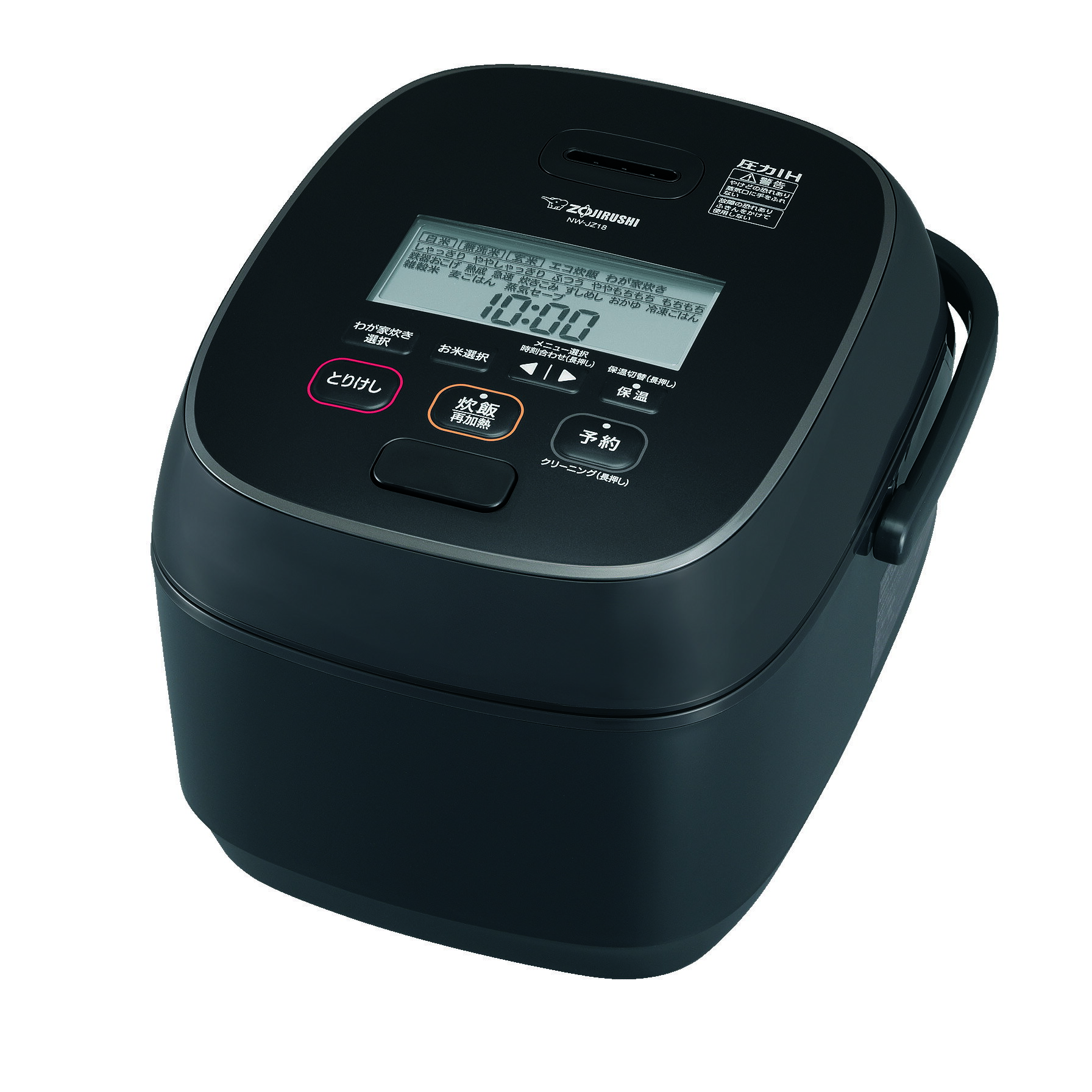 ■大火力が生み出す、このうまさ。「豪熱大火力」 お米のアルファ化を促進し、甘みを引き出し、芯までふっくらしたご飯が炊き上がります。 ■蓄熱性・発熱効率・熱伝導に優れた、「鉄」を仕込んだ内釜 内釜のフッ素加工は3年間のメーカー保証つきです。 ...