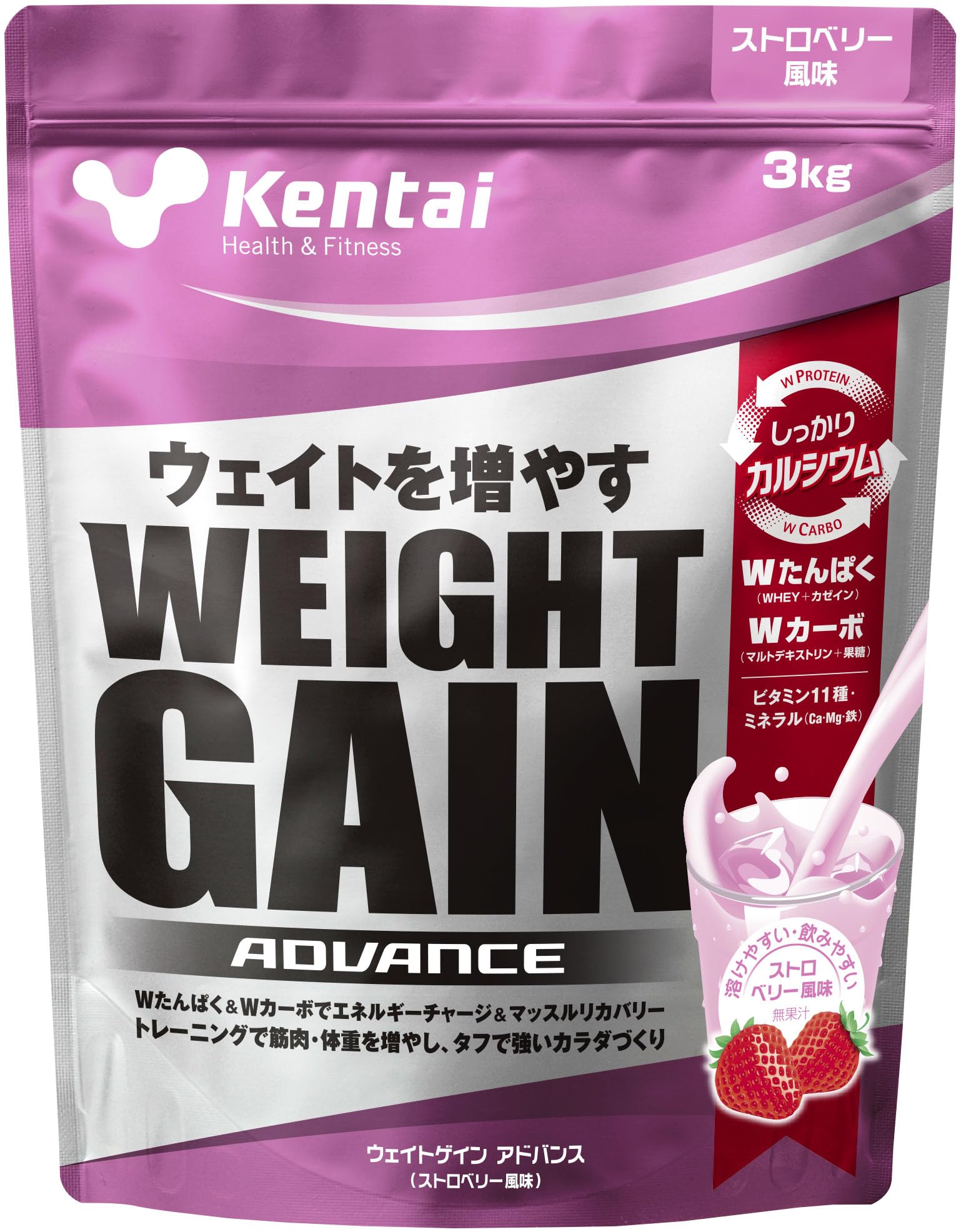 ✔【即効性持×持続性を実現させる「ダブルたんぱく」配合！】 本製品は「ホエイ」と「カゼイン」、2種類のたんぱく質を組み合わせたダブルたんぱく設計です。ホエイプロテインは水に溶けやすく、すっきりと飲みやすいため、トレーニング後の栄養補給など、...