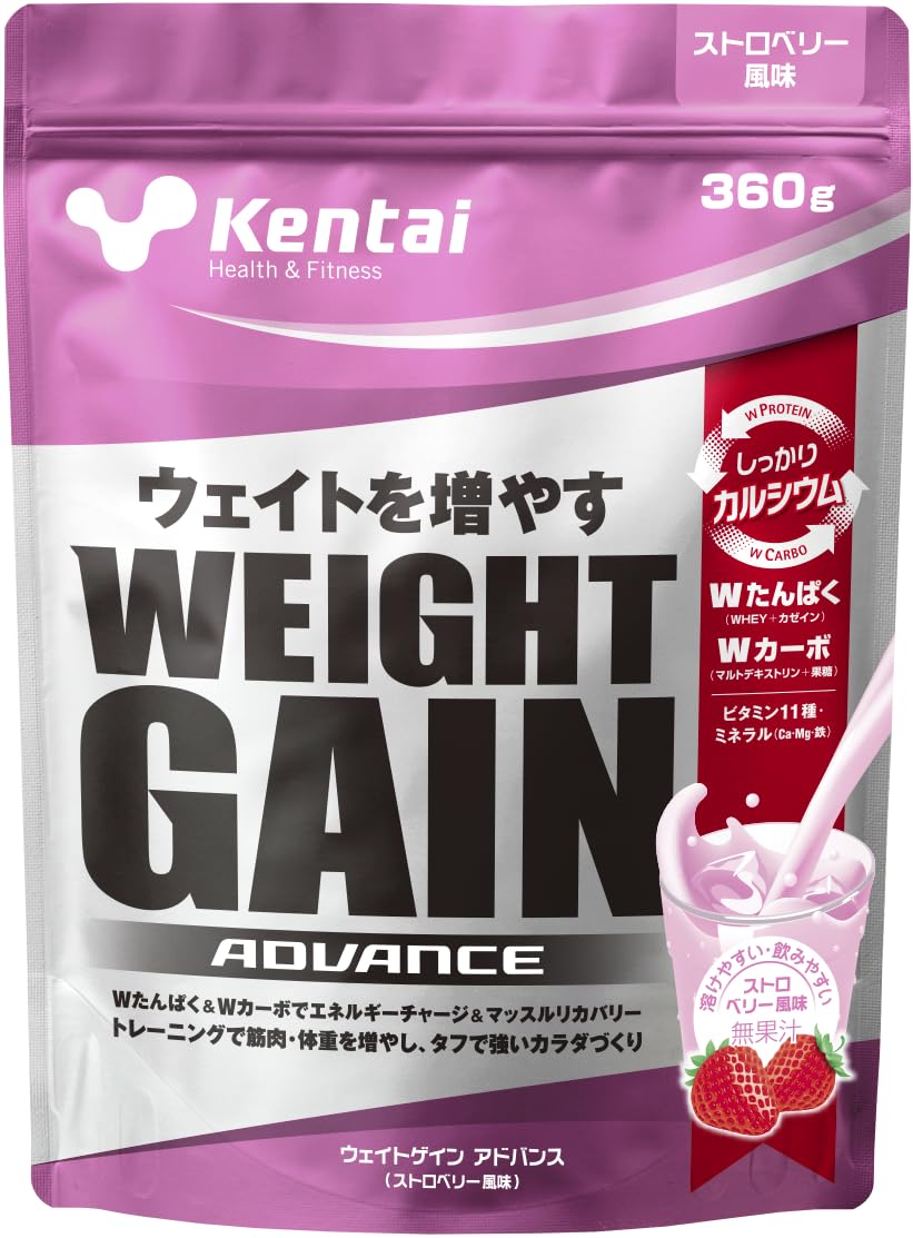 ✔【即効性持×持続性を実現させる「ダブルたんぱく」配合！】 本製品は「ホエイ」と「カゼイン」、2種類のたんぱく質を組み合わせたダブルたんぱく設計です。ホエイプロテインは水に溶けやすく、すっきりと飲みやすいため、トレーニング後の栄養補給など、...