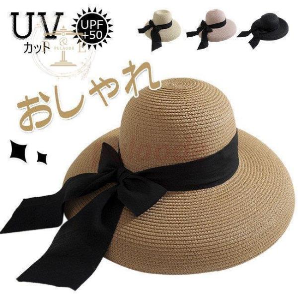 ハット つば広 日焼け予防 UV対策 リボン付き リゾート レディース 中折れハット ペーパ 帽子 レディース メンズ 大きいサイズ サファリハット キャスケット UVカット UV自転車 飛ばない アゴ紐 ストローハット ベレー帽 ワークキ...