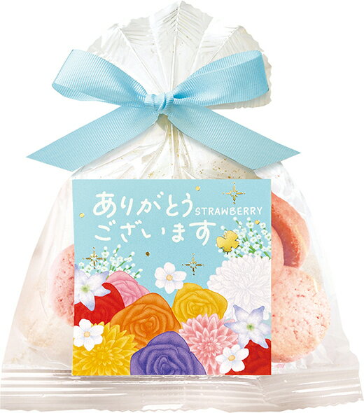【こちらの商品の説明】 甘くて美味しいストロベリークッキーです。 【商品シリーズの説明】 可憐な花々が広がるパッケージです。 大切な人へ感謝のメッセージをお届けします。