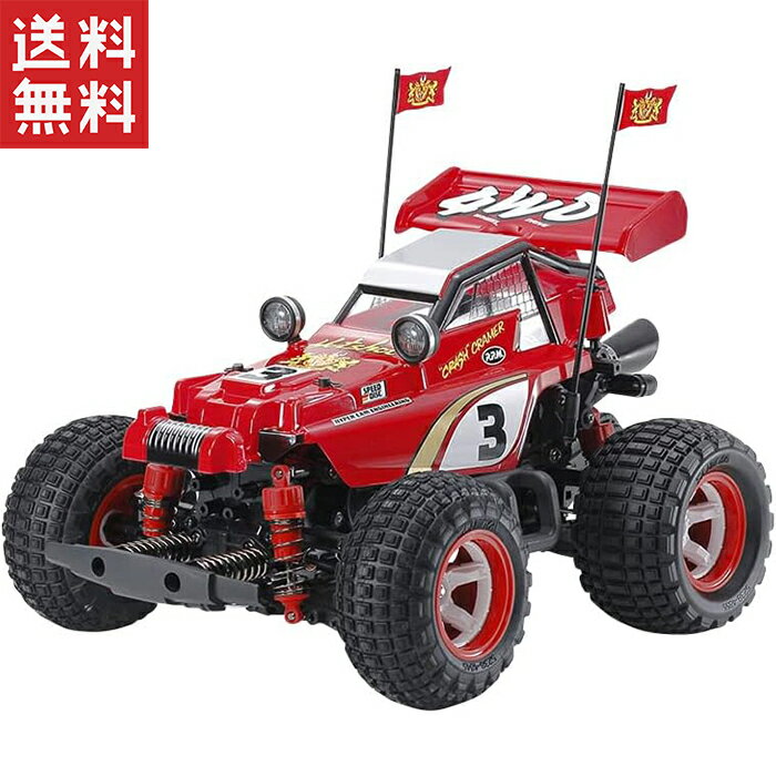 楽天市場】gf-01cbの通販 楽天市場】gf-01cbの通販