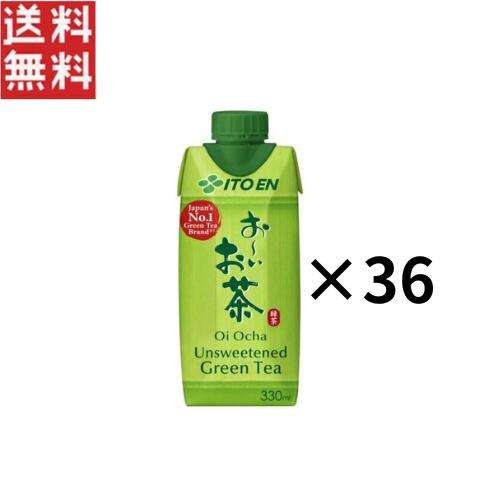 日本茶ブランドNo.1の伊藤園「おーいお茶 緑茶」が330mlの紙パックで登場！ 手軽に持ち運びができ、環境に優しいデザインです。無糖・無調味で緑茶本来の旨みを そのままお届けします。 【商品特徴】 エコで便利な紙パック：軽量でカバンにも入...