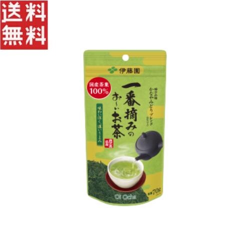 生産量が極めて少ない鹿児島県産「かなやみどり」品種をブレンド （50％以上）した旨み豊かな鹿児島県産一番茶を100％使用しています。 仕上げ加工では、お茶の心地良い香りを引き出す 伊藤園独自の火入れ製法＝ “新・後火仕上げ製法” （※）を ...