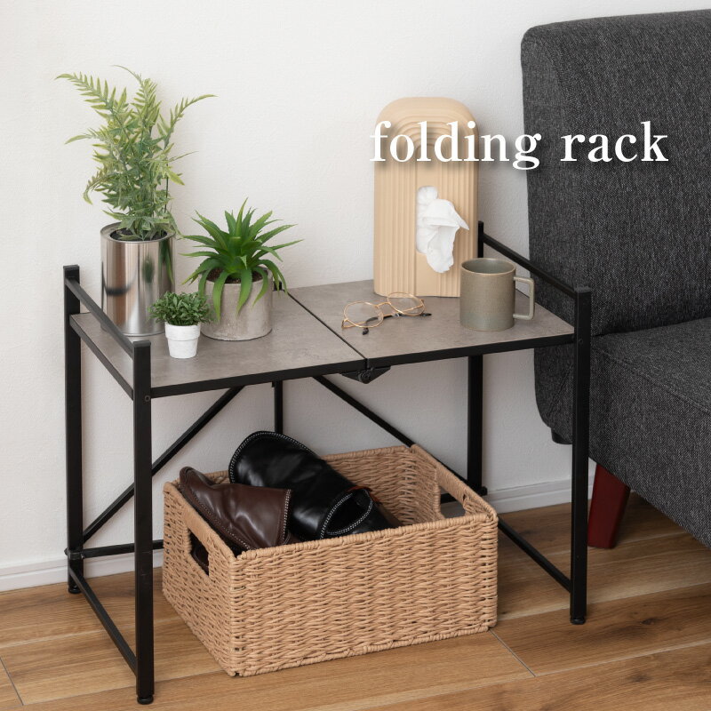 メーカー希望小売価格はメーカーカタログに基づいて掲載しています ※こちらの商品は、ご注文後メーカーより直送なります。ご注文時のタイミングで商品をお手配できない場合もございます。【サイズ】W62×D37×H45cm【素材】スチール（粉体塗装）...