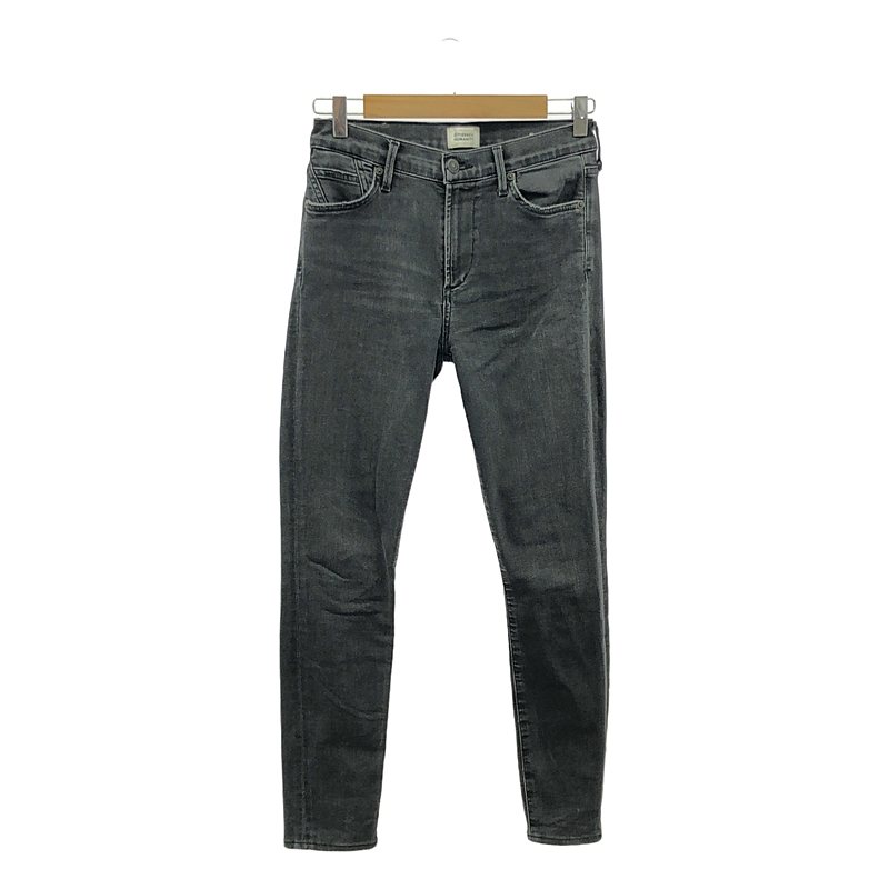 Plage / プラージュ | 2021AW | CITIZENS OF HUMANITY ROCKET ANKLE デニム パンツ | 27 | グレー | レディース商品詳細情報ブランドPlage / プラージュ商品名CITIZENS ...