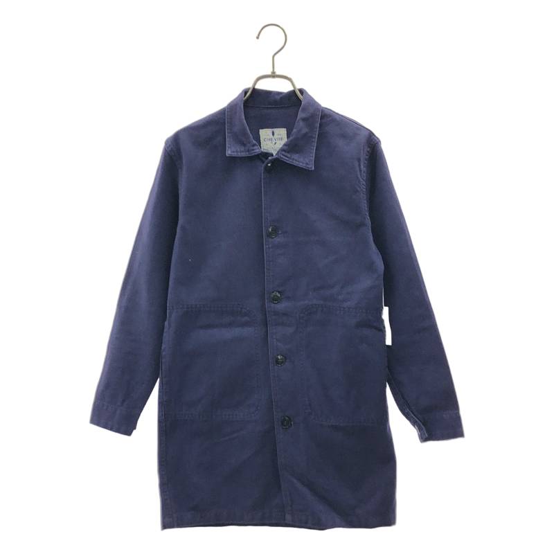 CHEVRE / シェーブル | フレンチ ロングジャケット | ネイビー | レディース商品詳細情報ブランドCHEVRE / シェーブル商品名フレンチ ロングジャケットカラーネイビー平置き実寸(cm)肩幅:40身幅:45着丈:77袖丈:5...