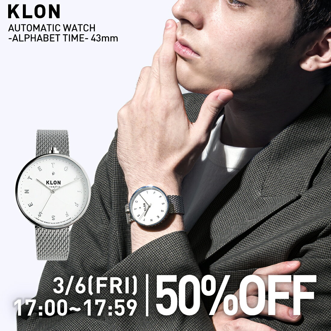 ラッピング資材同梱について ラッピング資材同梱をご希望のお客様は決済フローに進んで頂き「注文確認画面」にてお選びください。ラッピング資材同梱についての詳細 > メーカー希望小売価格はメーカーサイトに基づいて掲載していますABOUT K...