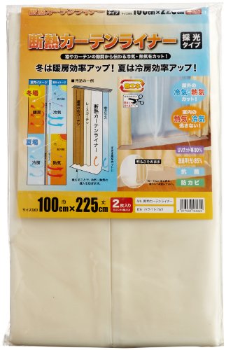 サイズ:1枚/約100×225cm重量:合計/約510g材質:ライナー/塩化ビニル樹脂100%、Sカン/ポリプロピレン原産国:日本商品内容:カーテンライナー 2枚、Sカン 14個ユニット数: 1個商品紹介 窓やカーテンの隙間から伝わる冷気や...
