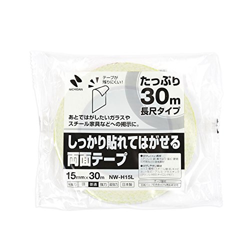 【テープ仕様】サイズ：幅15mm×30m巻、粘着力：普通、基材：古紙パルプ配合率40％再生紙、粘着剤：アクリル系、厚さ：0.12mm、ホルダー付き【はがせる】テープ基材の強度が高く、はがす時にテープが残りにくい【長尺】30m巻のたっぷり使え...