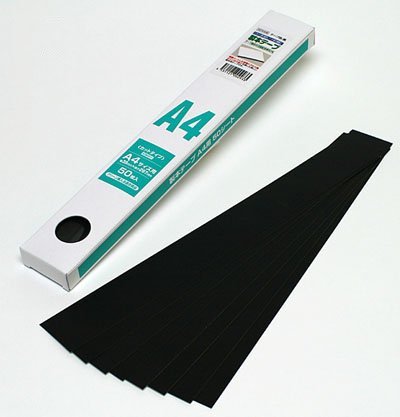 パッケージサイズ：305mm×45mm×13mm重量：125g●あらかじめ用紙サイズ（297mm）に切ってありますので 　ハサミ等を使う必要がなく粘着剤もついていますので、すぐにご使用いただけます。 ●お得な業務用50枚入です。 ●テープ1...