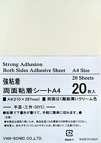 ●A4サイズ20枚入り。●粘着剤:アクリル樹脂系強粘着●剥離紙:両面クリーム色●サイズ:210×297mm●日本製　●鉛筆で下書き、なぞって切るだけ。●オリジナルシール作成ツール両面テープでは手間のかかる面積のある対象物を貼る際にとても便利...