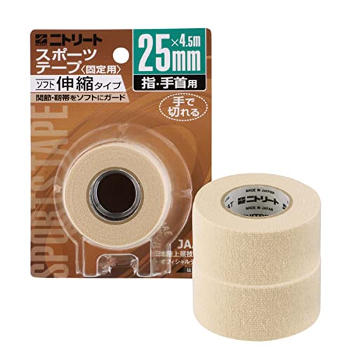 幅:25mm基材:綿粘着剤:天然ゴム系粘着剤生産国:日本JAAF日本陸上競技連盟オフィシャルテープ ソフトタイプの伸縮テープで、余裕ある伸縮具合と手切れ性で作業性が優れたテープです。 ※肌の弱い人、荒れ性の人は使用しないでください。本品の使...