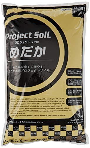 本体重量 :8000g原産国 :日本めだかを育てて増やす、専用のソイルとして開発しました。 国産めだかに最適と言われるpH約7.2の弱アルカリ、KH0~1の軟水環境を作ります。 自然の大地の色を表現する、ナチュラルブラウン。 厳選された天然...