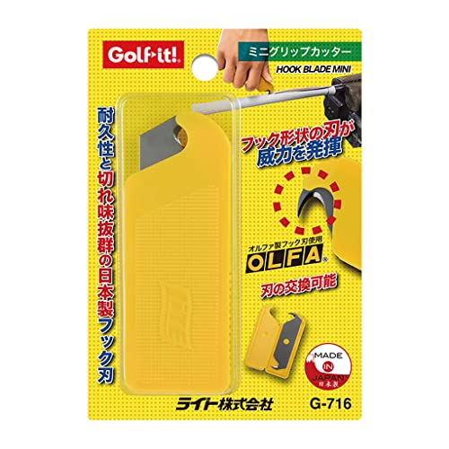 入数 : 12サイズ : 約73×27×6mm刃先がフック形状の日本製。グリップ専用カッター。