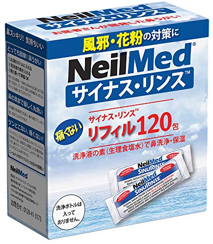 調合済み粉末サッシェ（小袋） x120包　（1回ずつ使用できるよう密封袋に小分けされた粉末）商品紹介 ●サイナス・リンスは、生理食塩水を使った“鼻洗浄"です。 ・この調合済みサッシェは、約96%の塩化ナトリウムと約4%の重炭酸ナトリウムを含...