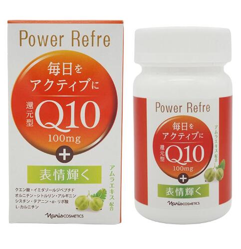 （送料無料）naris ナリス 還元型コエンザイムQ10 パワーリフレ 42.3g(470mg×90粒) 頑張る人の元気ときれいを応援します。 【お召し上がり方】1日3粒を目安に、水またはお湯などと一緒に、噛まずにお召し上がりください。(ご...