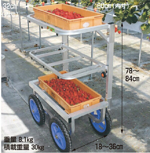 商品のパッケージは予告なく変更する場合がございます。●中段が取り外し可能で、さらに上下にスライドできますから、作業に合わせて変えられます。 ●上段はトレーが水平にも斜めにも置けますから便利です。　