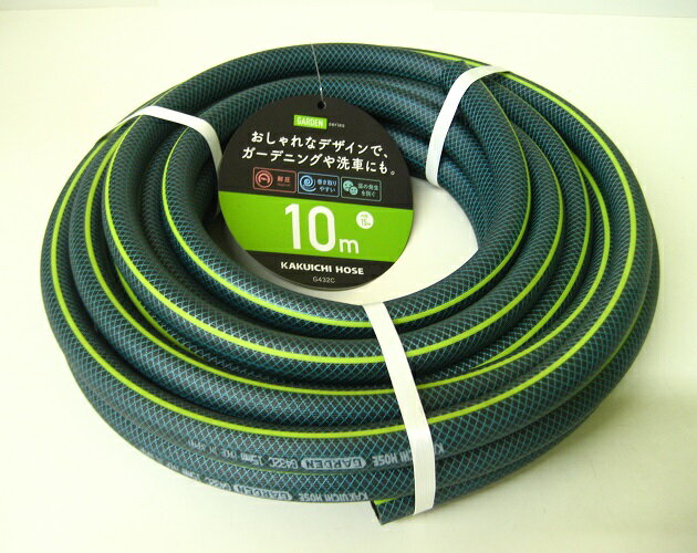 商品のパッケージは予告なく変更する場合がございます。 内径　15mm　　長さ　10m グリーン＋ライムグリーンライン 耐圧（9Kgf／平方センチメートル） 巻き取りやすい 藻の発生を防ぐ 最高使用圧力　0．9MPa（9Kgf／平方センチメー...
