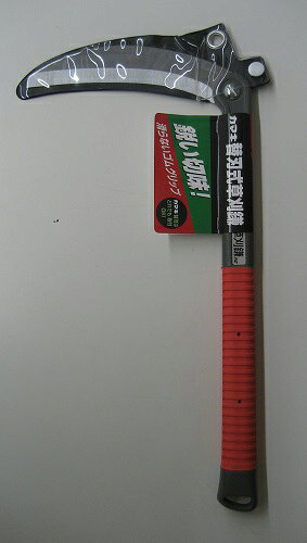 商品のパッケージは予告なく変更する場合がございます カマキ　替刃式草刈鎌 180mm 鋭い切味!　滑らないゴムグリップ カマキ替刃はどれでも取付OK!　