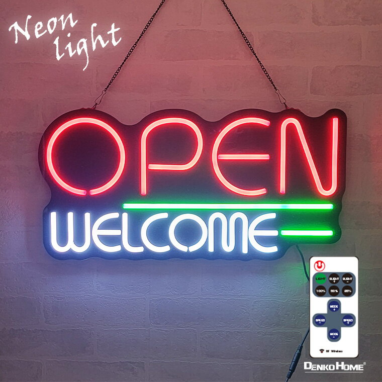 楽天市場】ネオン管 openの通販 楽天市場】ネオン管 openの通販