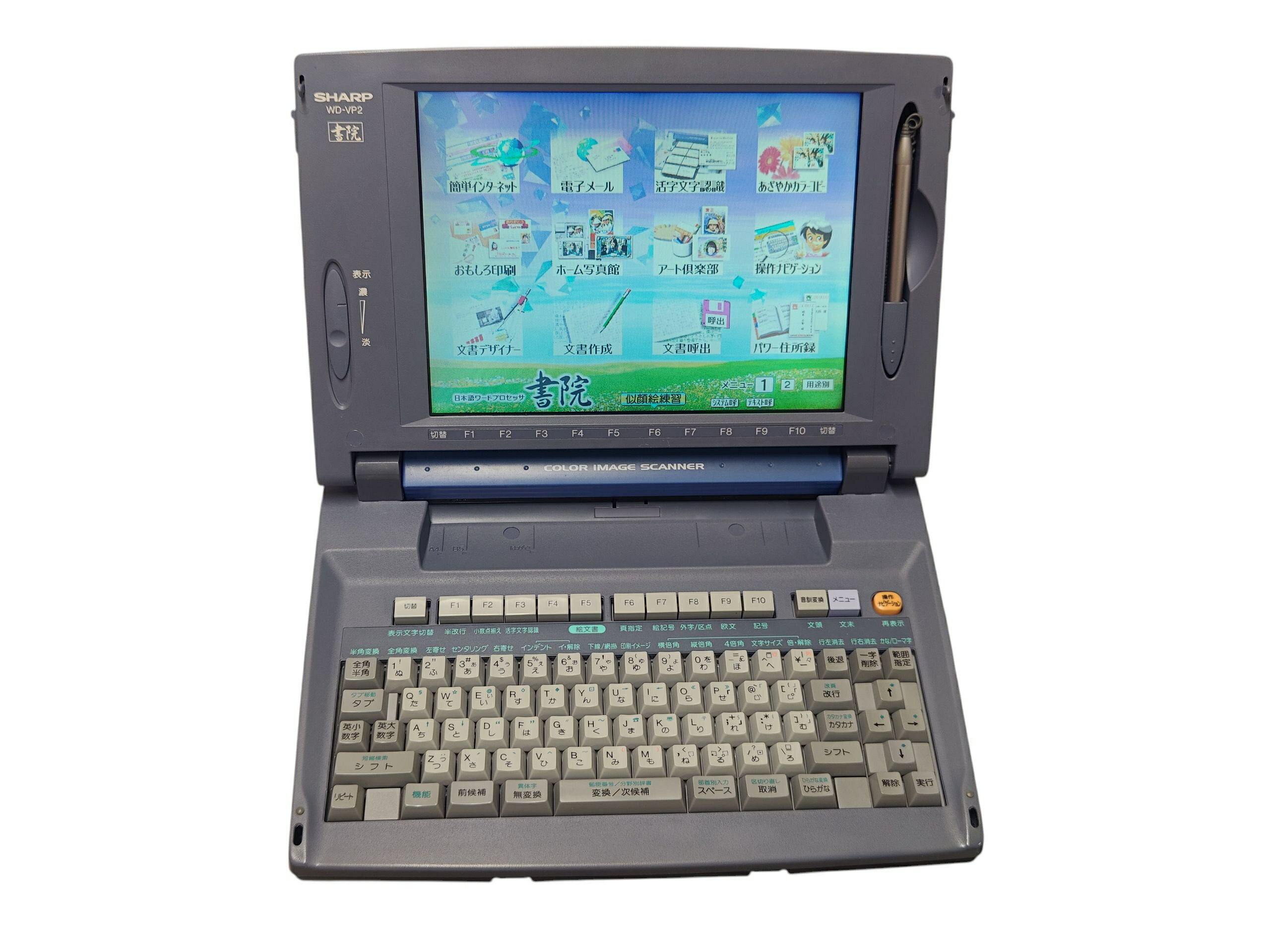 ◆出品ワープロはOA再生館にて基本動作を中心に整備した再生品です。保証は到着後3カ月間です。 ◆保存呼び出し初期化 : すべて良好です。 ◆画面 : 出品画像の通りです。 ◆印刷 : インクリボン、感熱紙共にきれいに印刷できます。 ◆外観 ...