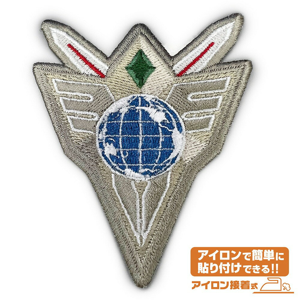 ブレイバーンが信頼する君達のために夜なべして縫ったかもしれない刺繍ワッペンだッ！・『多国籍任務部隊（ATF）』のワッペン。・ウラ面にはアイロン接着シートつきで、簡単に貼り付けができます。・洋服やバッグ、ミリタリーアイテムなどに貼り付ければ、...