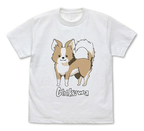 恵那のペット『ちくわ』のTシャツこちらはご予約商品のため、発売・入荷後の発送となります。ご注文後 発送までお待たせ致します。 入荷予定日はタイトルにございますが 入荷後の配送予定となります。お待たせ致しますが、ご了承の上のご注文お願い致しま...